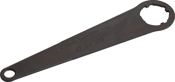 Shimano TL-HG09 Capreo Cassette Lockring Tool – Bull Moose Bicycles